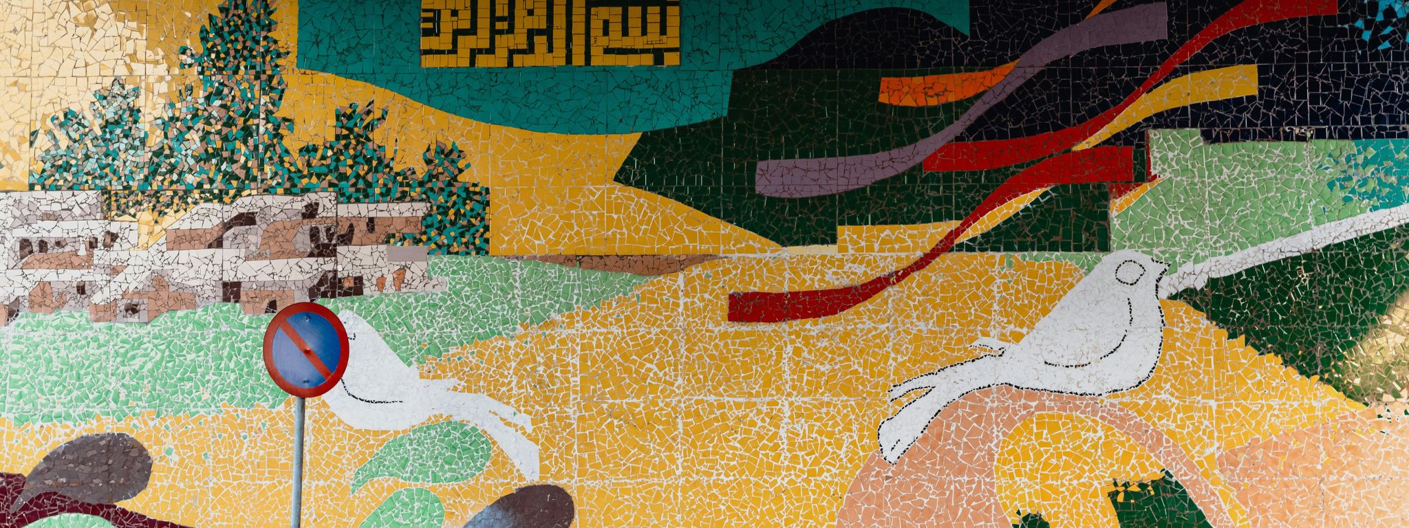 Bridging Divides - Toronto Metropolitan University (TMU)