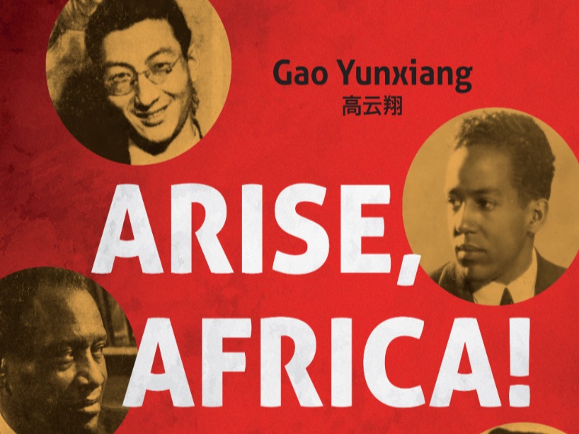 Rise, Africa! Roar, China! - Department of History - Toronto ...