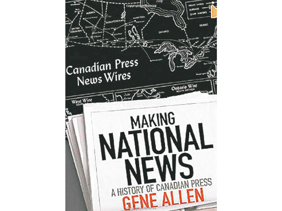 Book Club: Gene Allen’s “Making National News” - School of Journalism ...