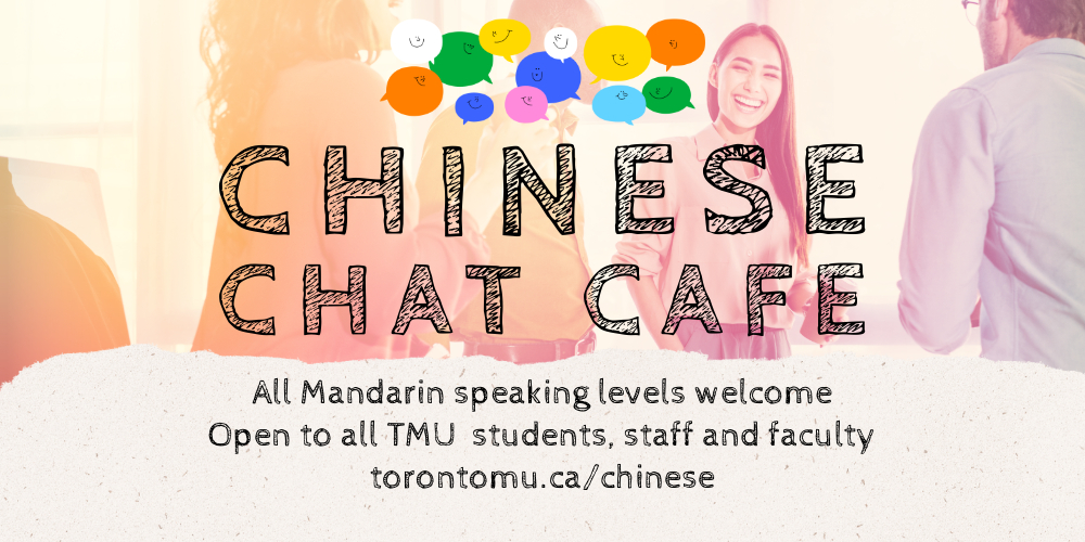 Chinese - Department of Languages, Literatures and Cultures - Toronto ...